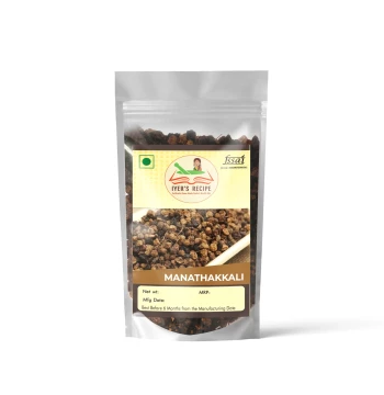 Crispy Manathakkali Vathal | Traditional South Indian Delicacy | Iyer's ...